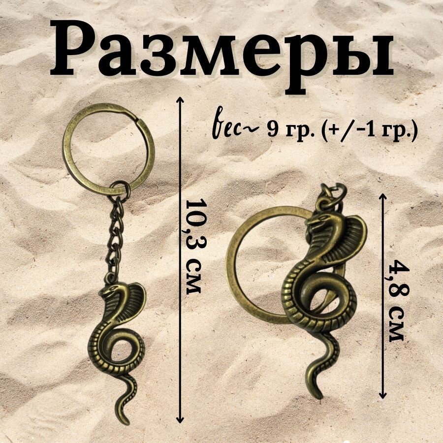 , коричневый, зеленый — фото 1