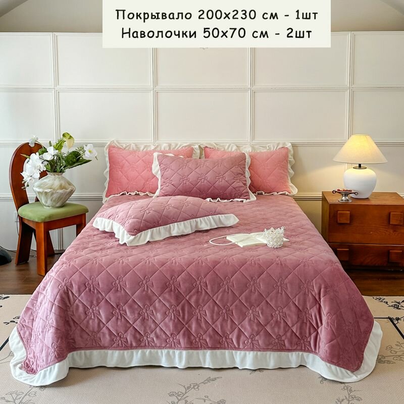 Покрывало фланель