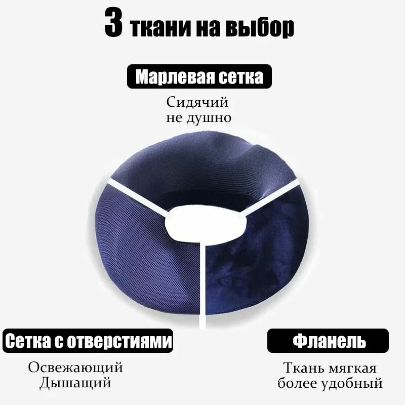 Подушка на стул — фото 1