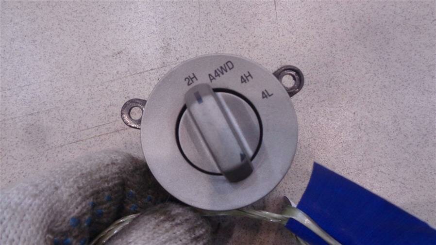 Кнопка блокировки дифференциала от Lincoln Navigator 2002-2006