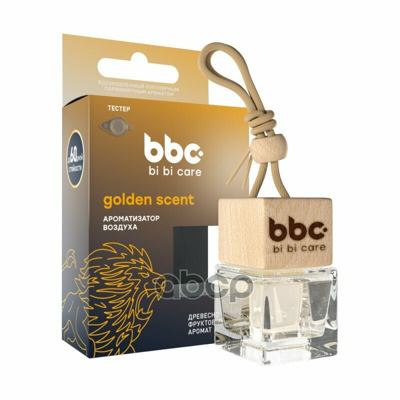 Ароматизатор воздуха BIBICARE GOLDEN SCENT, 7 мл BiBiCare арт. 4424