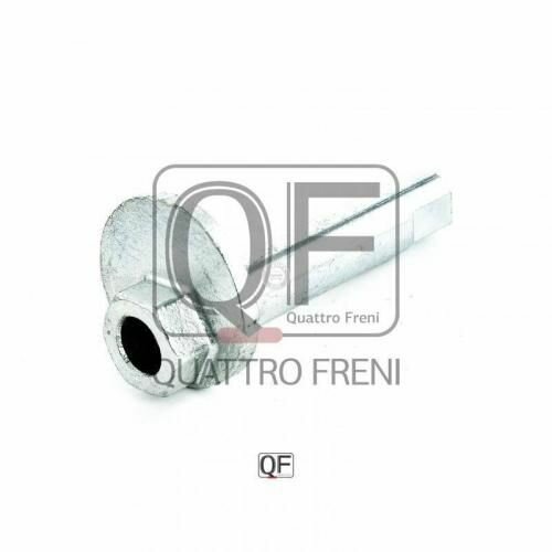 Втулка с эксцентриком Quattro Freni QF00X00022