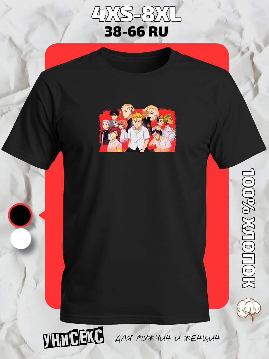 Футболка с принтом Токийские Мстители манги