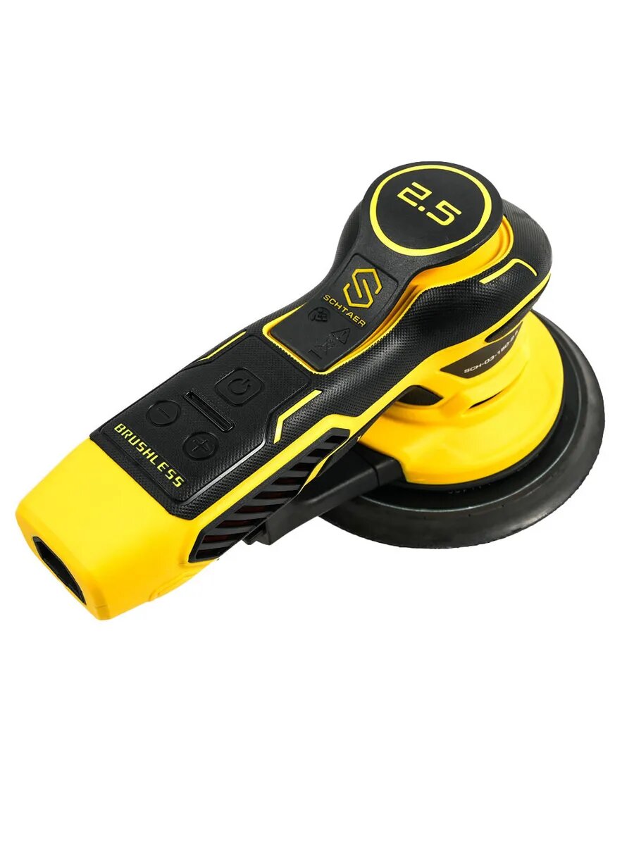 Шлифовальная машинка SCH-03-150-2.5