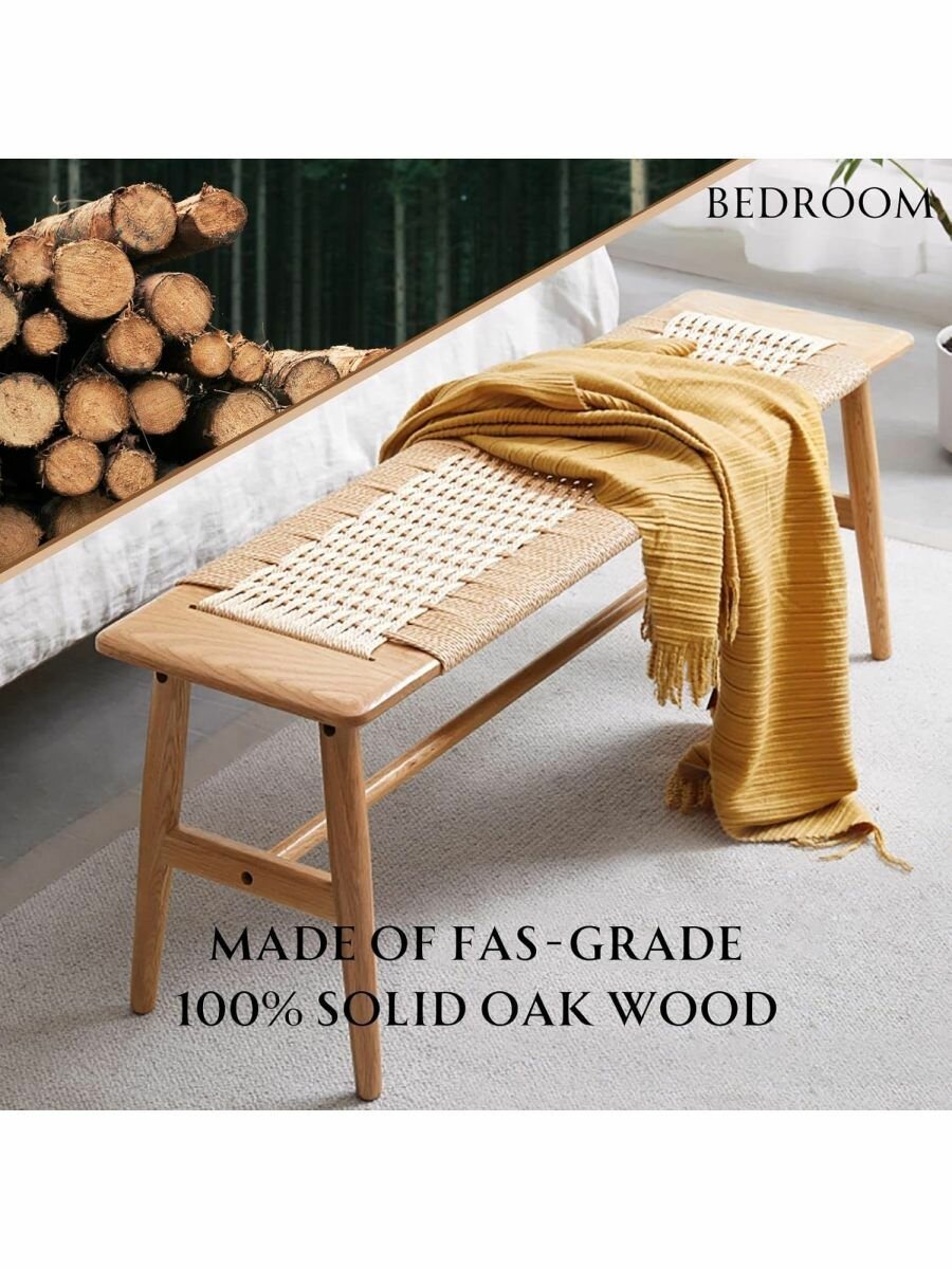 Простая прикроватная табуретка