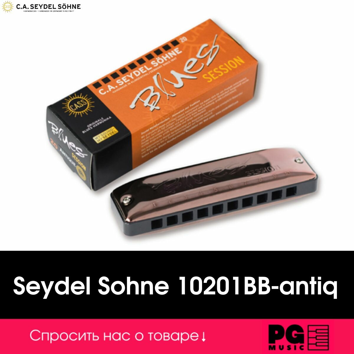 Губная гармошка Seydel Sohne 10201BB-antiq Session Antique Bb
