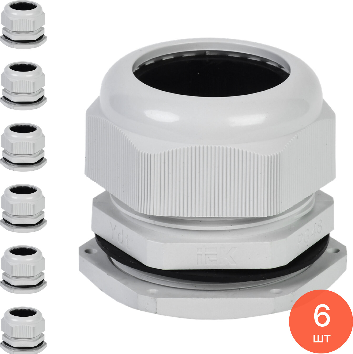 Сальник IEK / ИЭК для ввода кабеля в щитовое оборудование, пластиковый серый, степень защиты IP54, резьба PG 48 с шагом 1.59мм, диаметр 36-44мм / электрика (комплект из 6 шт)