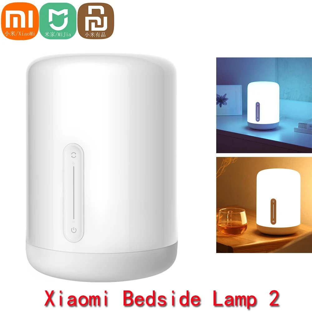 Xiaomi Mijia Smart Bedside Lamp 2, красный, EU plug