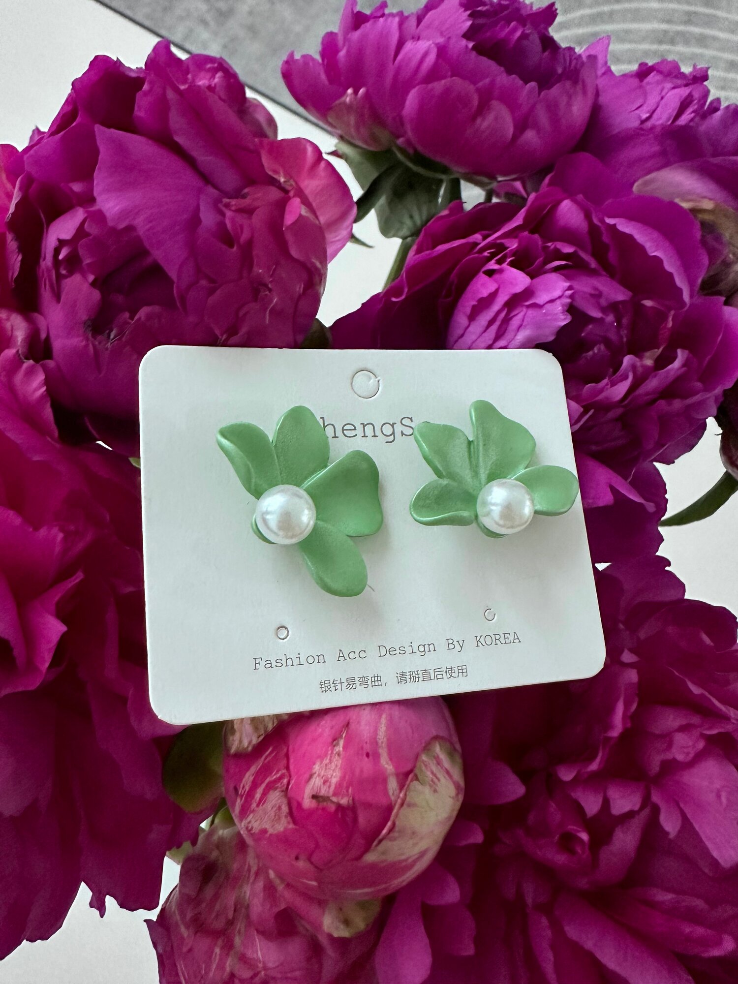 Серьги пусеты