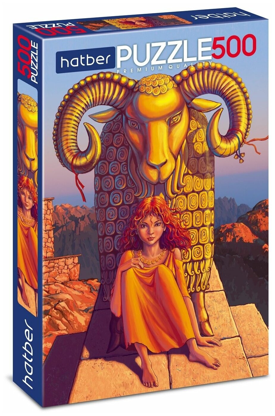 Пазлы 500 деталей. Magic of Аfrica (Premium) 500ПЗ2_19334, (Хатбер-М)