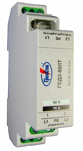 Устройство ГСД3-60/КЦ, ТУ 3428-002-79740390-2007 . 300027 Ключевой Компонент (Хакель)