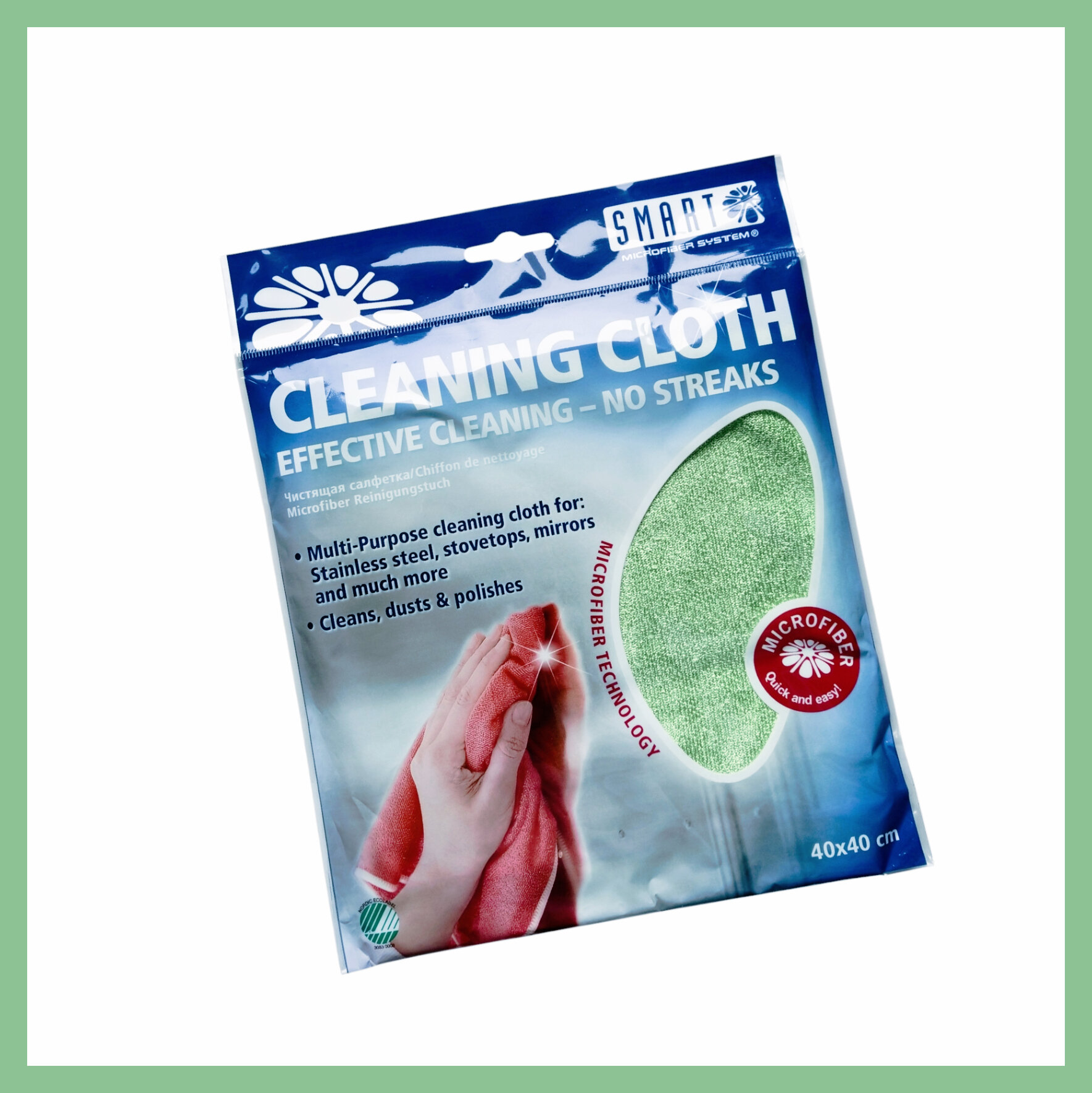 Салфетка "Супер Люкс", для поддержания чистоты в вашем доме, 40 х 40 см