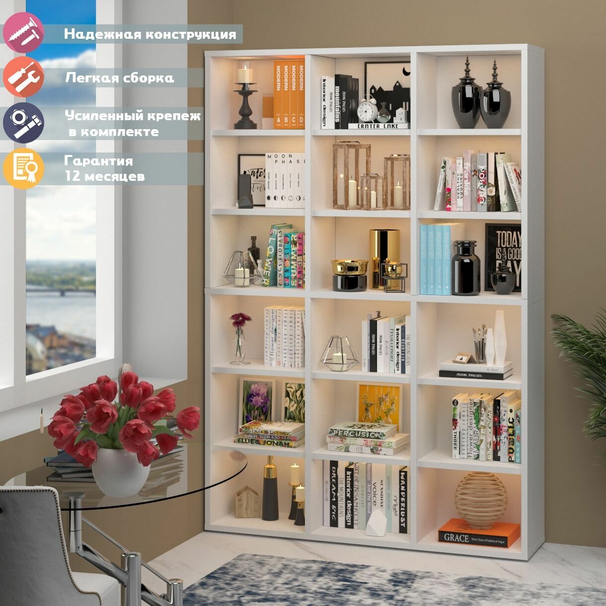 Стеллаж Мэрдэс СУ(ш3в2) БЕ Белый, с полками, 145 х 34 х 216 см, открытый