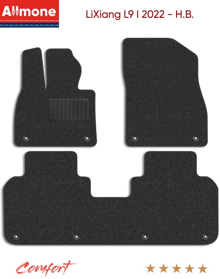 Текстильные коврики для LiXiang L9 1 (Гибрид) 2022 - Н. В. задний цельный, темно-серые, Allmone, Комфорт, в салон, 3шт / Ликсианг