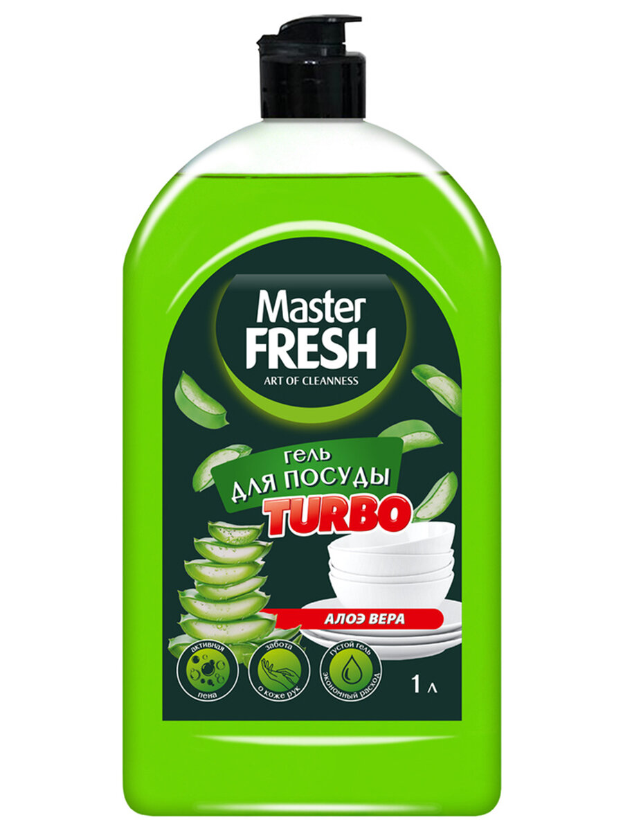 Гель для мытья посуды Master Fresh густой Turbo с Алоэ вера 1л