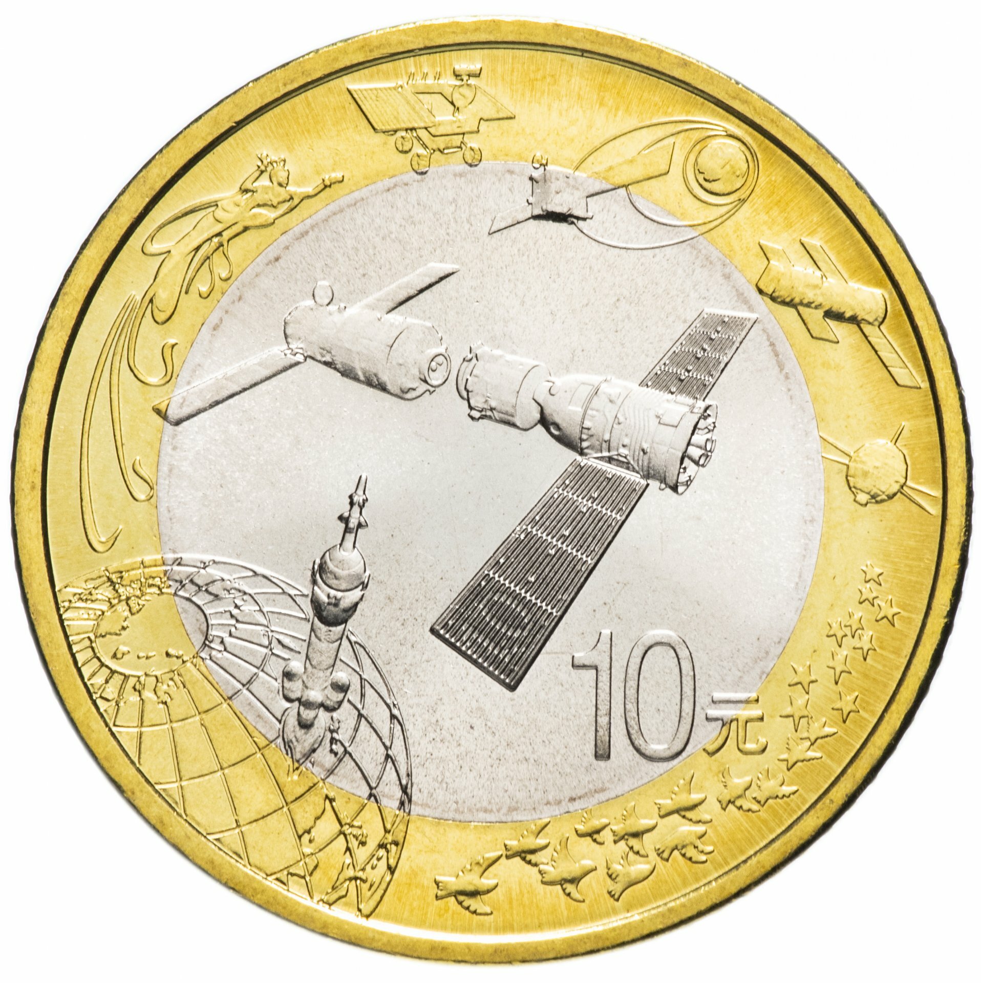 Китай 10 юаней 2015 "Космос", Биметалл, в сохранности UNC