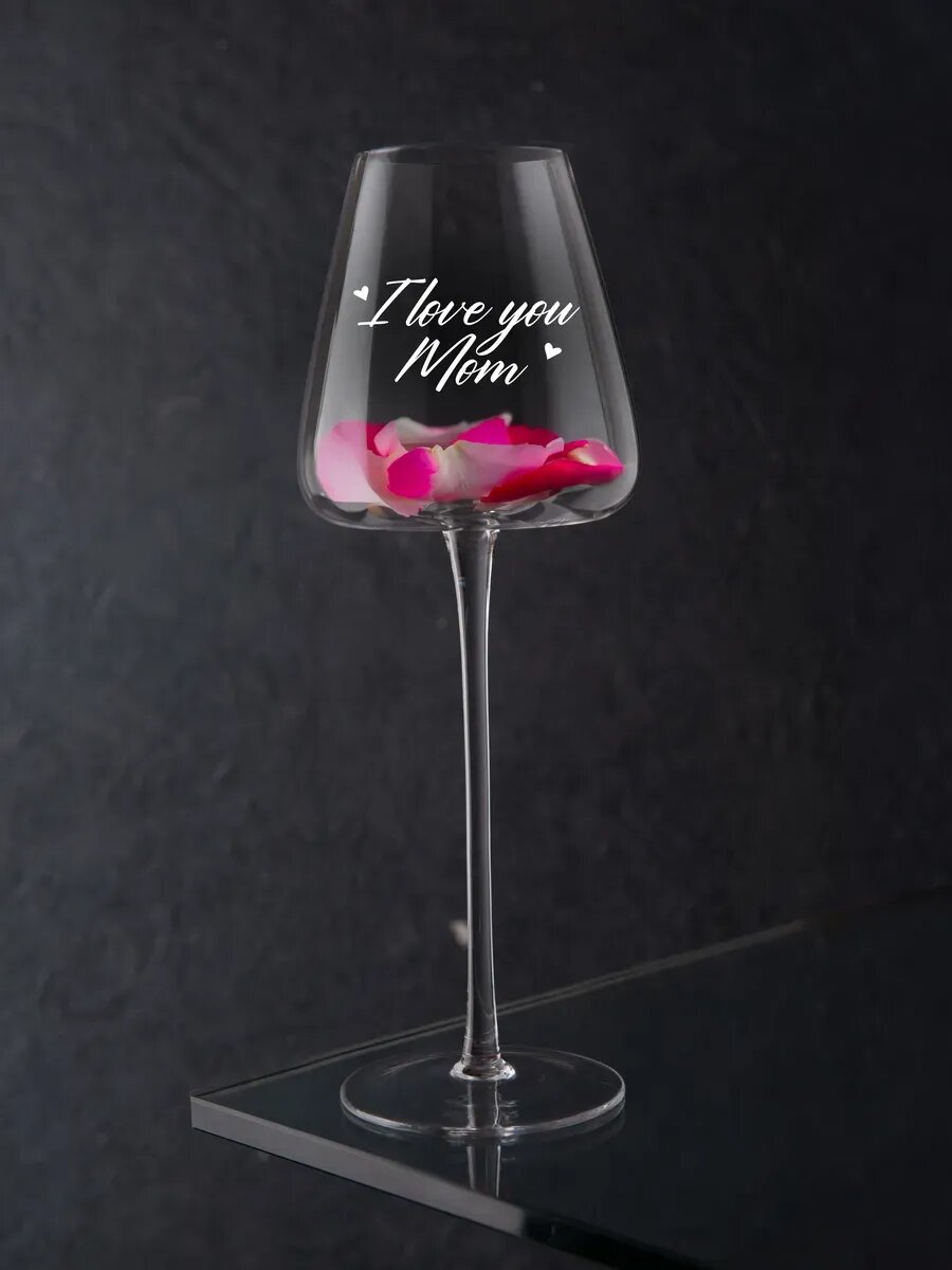 Подарок маме - i love you mom