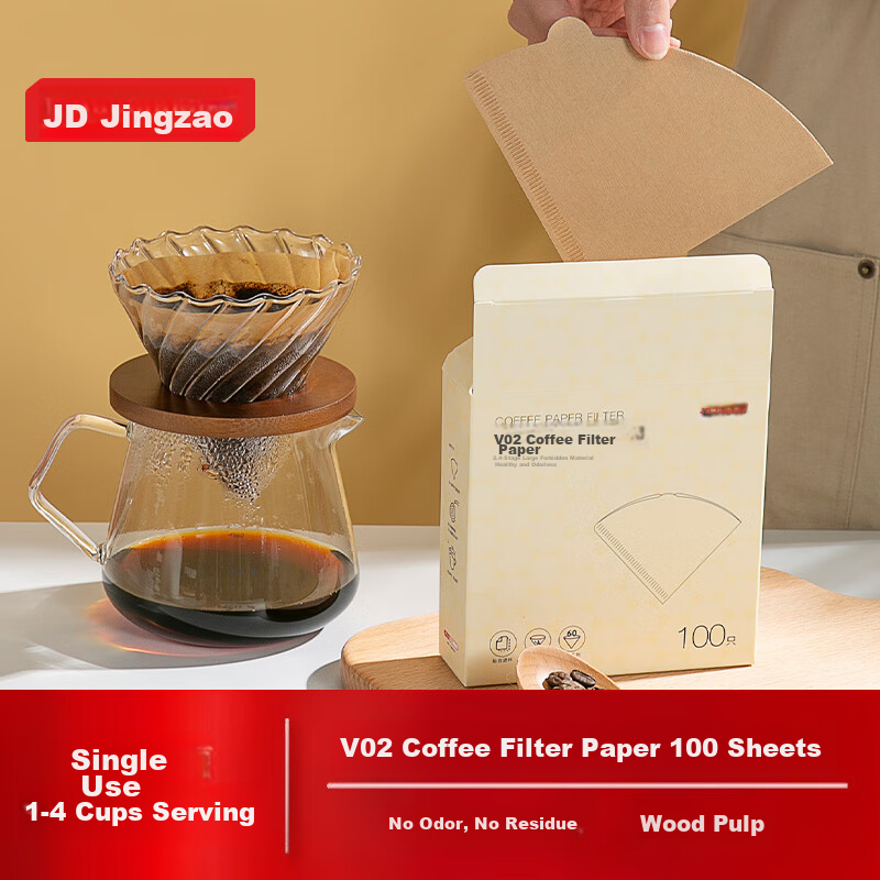 JD Jingzao V02 Coffee Filter Paper, Pour-Over Fan-Shaped Funnel Original Color Filter Paper for 1-4 Servings, Large Size [100 Pieces]