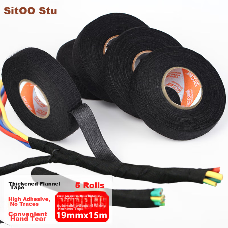 Sitoo 5-Pack Electrical Tape, Automotive Wire Harness Tape, Heat-Resistant Engine Wrapping Tape, Noise-Reducing Insulation Tape, Black Tape for Eliminating Car Body Noise, 19mm*15m