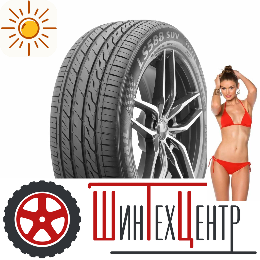 Шины летние Landsail 255/55/18 W 109 Ls588 Suv для легковых авто