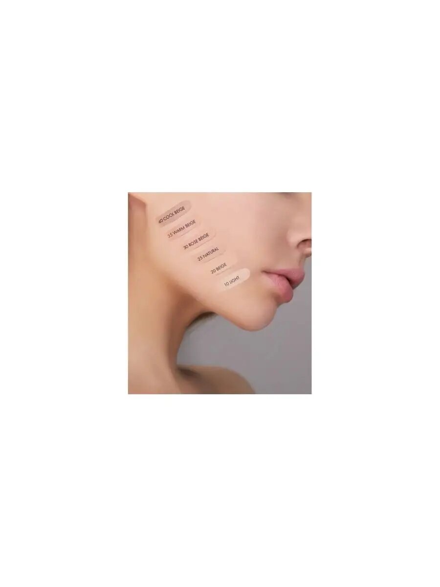 Skin EVOLUTION soft matte blur effect 30 Rose beige — фото 1