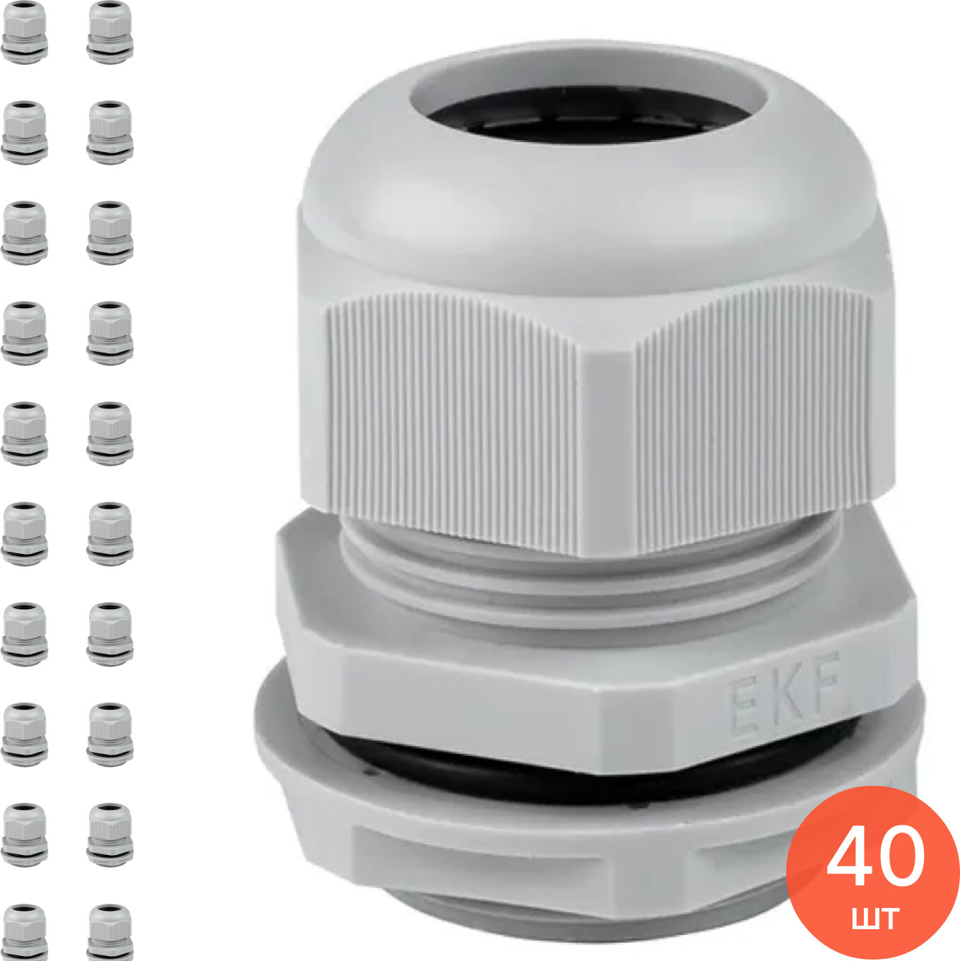 Сальник EKF / ЕКФ PROxima для ввода кабеля в щитовое оборудование, пластик серый, степень защиты IP54, резьба PG25 с шагом 1.59мм, диаметр 16-21мм / электрика (комплект из 40 шт)