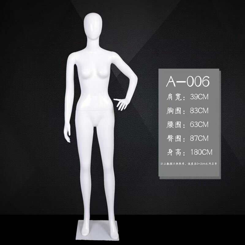 Манекен мужской женский оконный Выставочный стенд для манекенов в магазине одежды