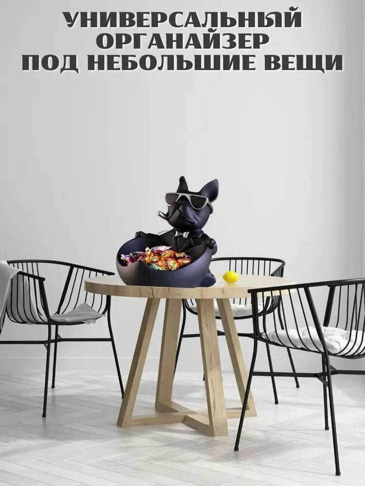 Статуэтка Бульдог Конфетница — фото 1