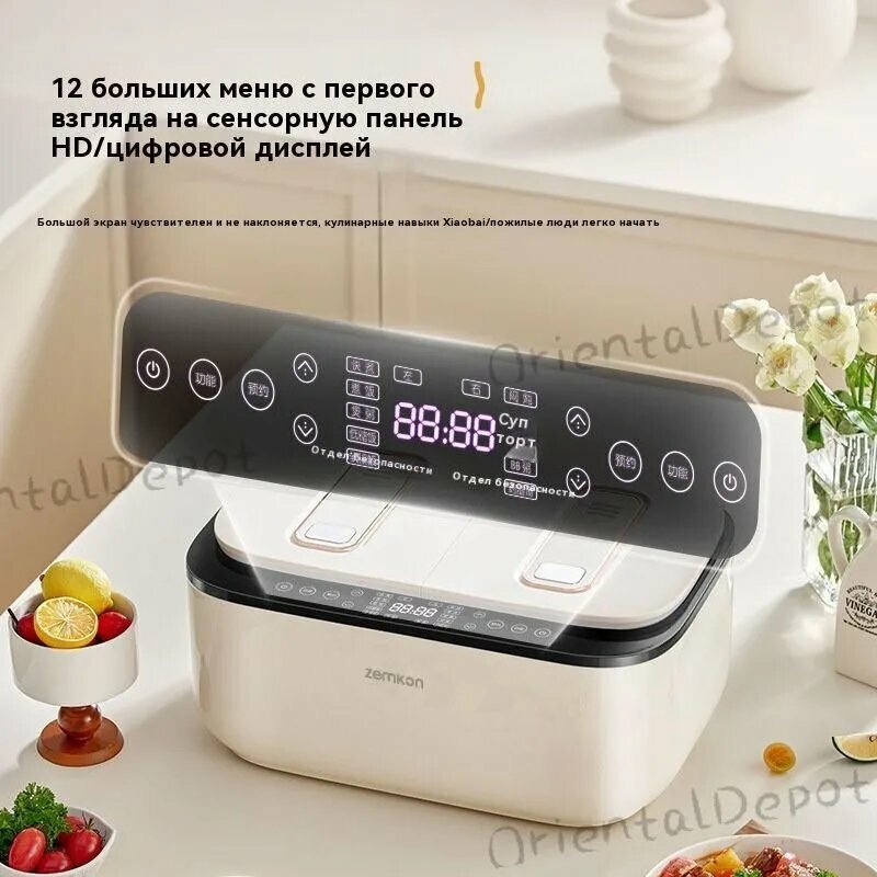 Мультиварка-скороварка ; мультиварка ; мультиварка 5 литров ; мультиварка 3 литра ; мультиварка redmond ; мультиварка скороварка ; чаша для мультиварки ; чаша для мультиварки redmond ;