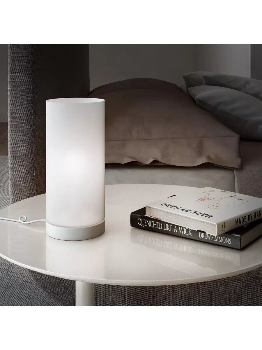 Настольная лампа Inspire Basic, цвет белый