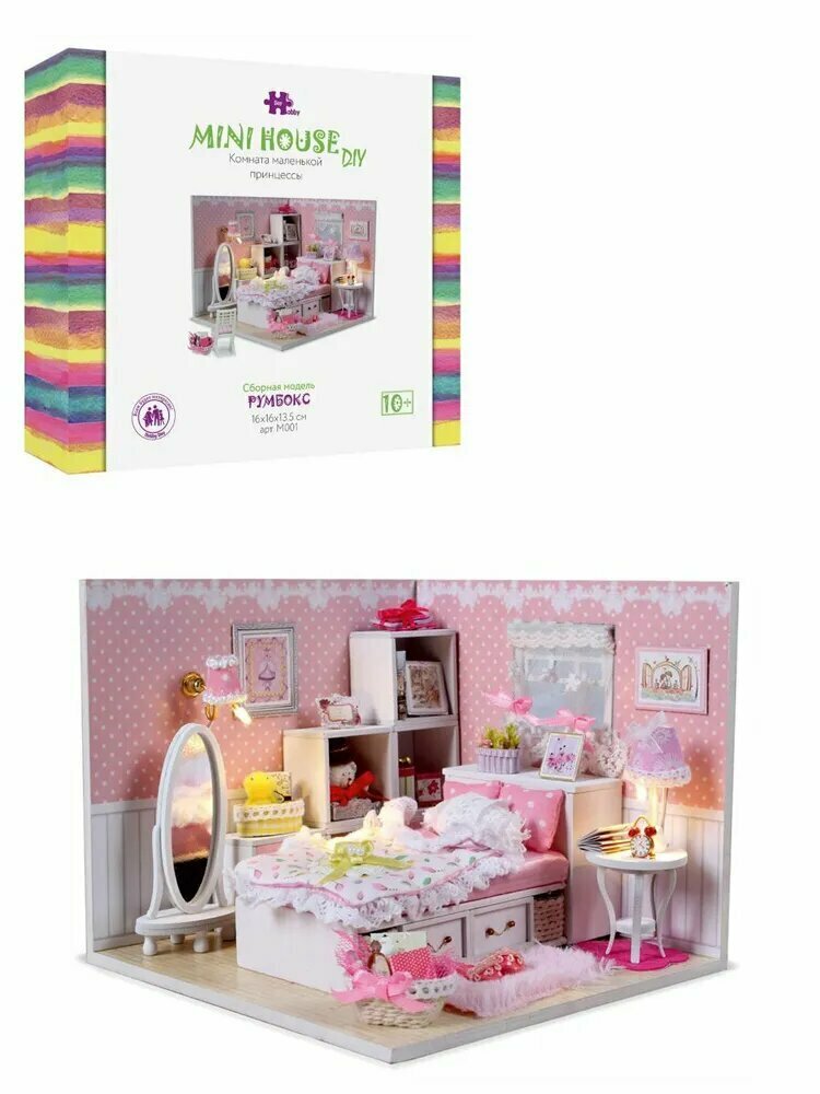Румбокс. Интерьерный конструктор Hobby Day. Розовая мечта, M033. Полностью русифицировано.