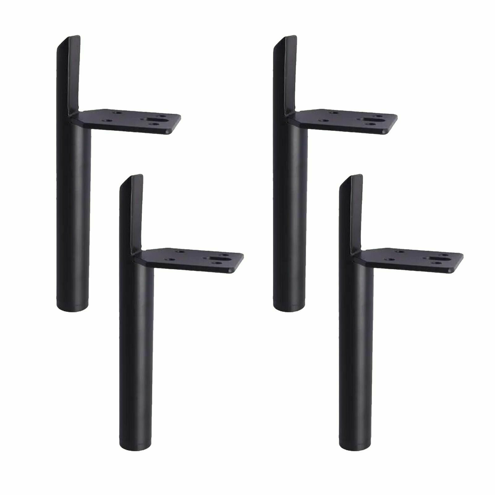 4 Шт Металлические Ножки-кронштейна, Подходящие Для Диванов, Шкафов, Журнальных Столиков, Тумб Для Телевизоров И Ножек Кровати
