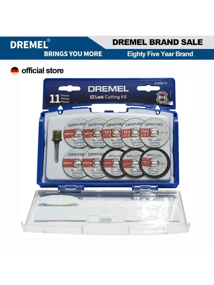 Набор отрезных кругов Dremel EZ728, для металла и пластика, 11шт