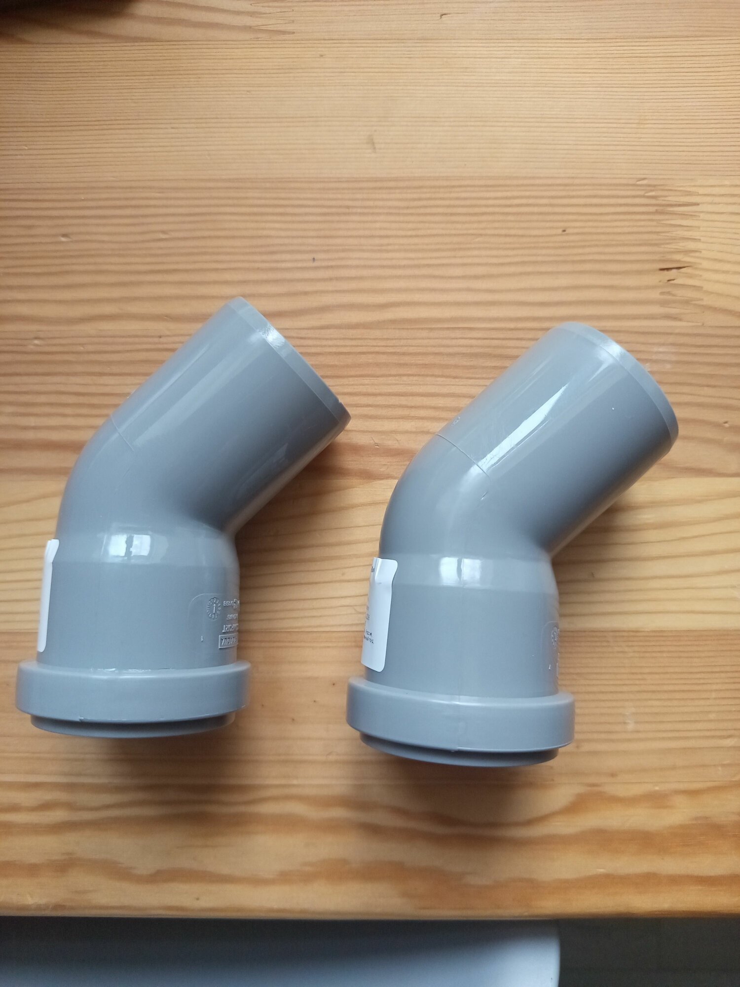 Угол (отвод) канализационный 50мм*45 градусов, 2 шт.