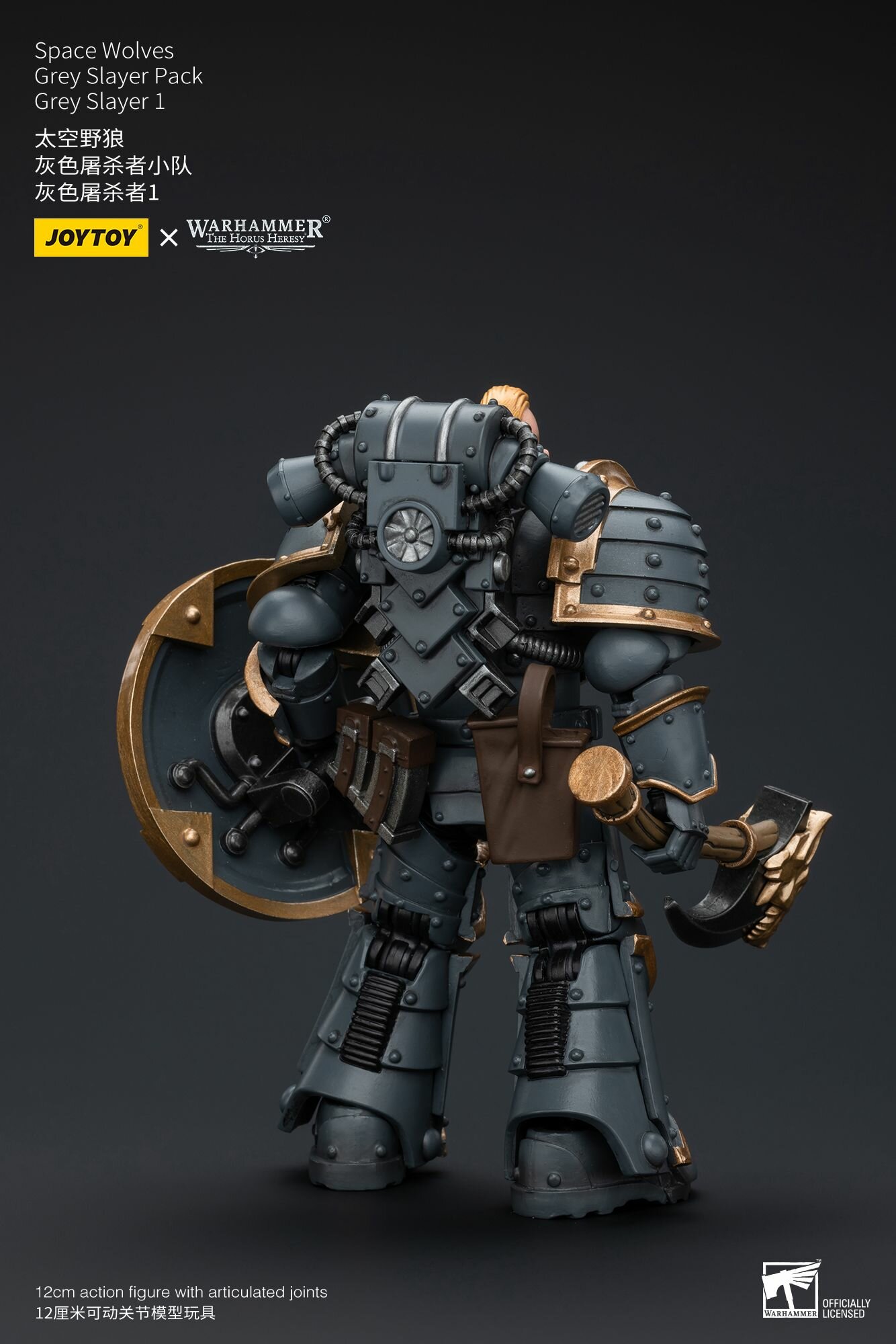 Подвижная фигурка JOYTOY Warhammer The Horus Heresy 1/18 Action Figures Space Wolves Grey Slayer Pack Grey Slayer 1