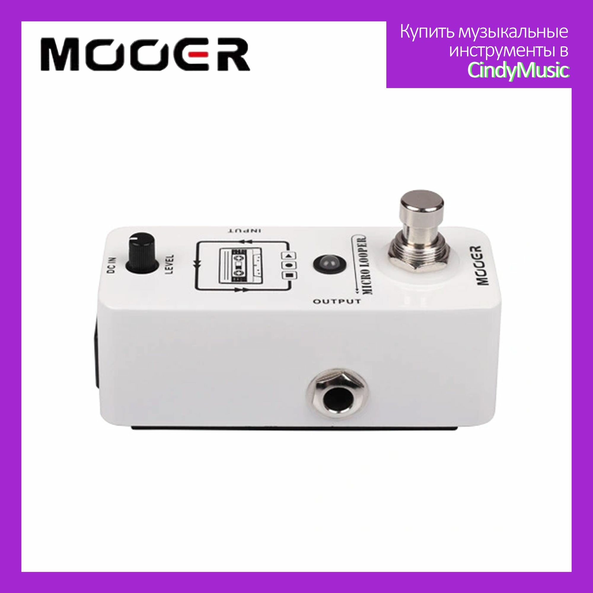 Mooer Micro Looper мини-педаль Looper — фото 1