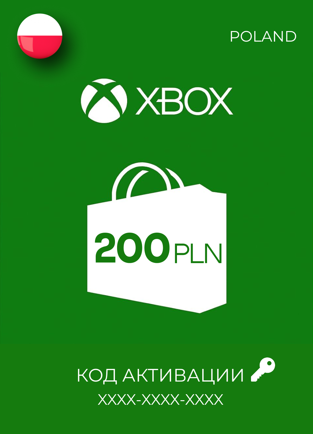 Подарочная карта XBOX Store 200 злотых(zł) PLN / Польша / Цифровой код, пополнение счета / XBOX Digital Gift Card Poland