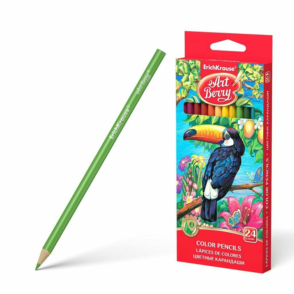 Цветные карандаши трехгранные ArtBerry, 24 цвета, 32480