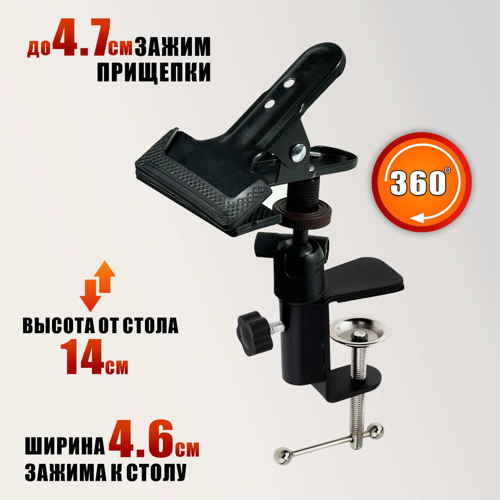 Настольный держатель PR1-SH-STR для информационной таблички