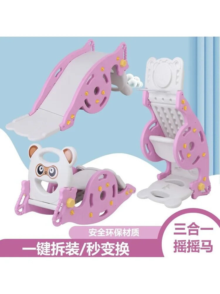 Горка детская, пластик, прямая, для помещений и улицы, 100 см х 53 см х 40 см, розовая