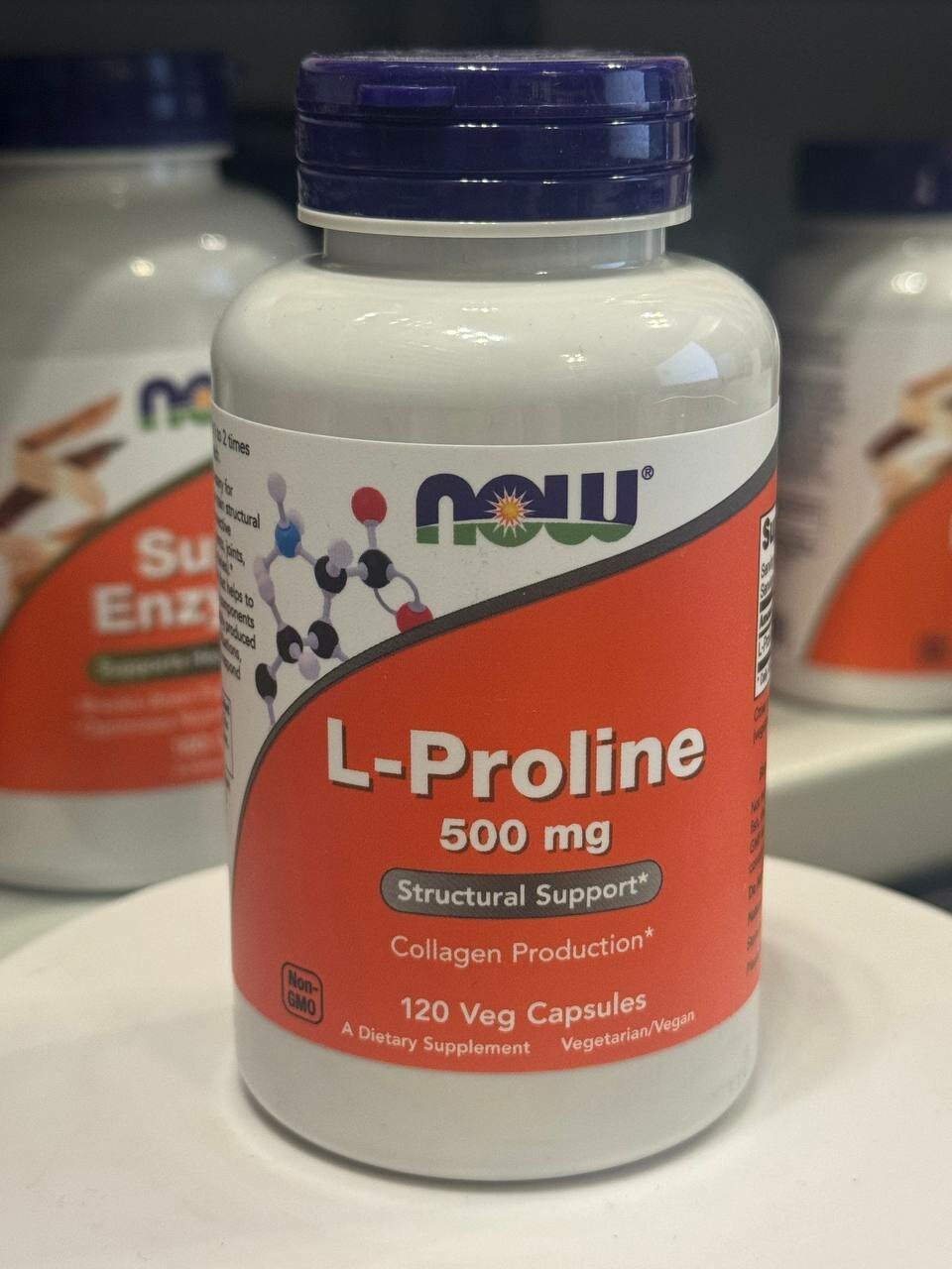 NOW L-Proline 500 mg, L-Пролин, 120 капсул