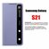 Чехол Smart View Wallet Case Samsung Galaxy S21