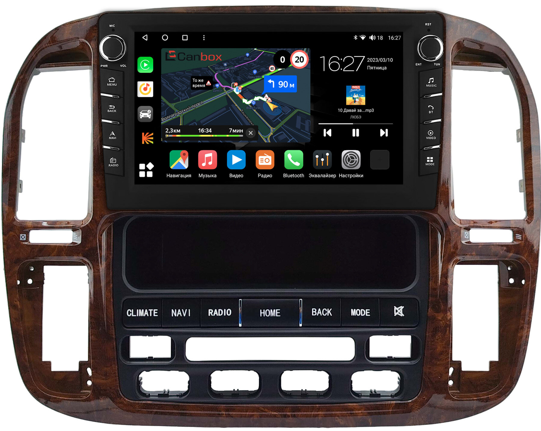 Штатная магнитола Lexus LX 470 1998-2002 (авто с цвет. экраном) Canbox M-Line 7831-9-0441 Android 10 (4G-SIM, 2/32, DSP, IPS) С крутилками