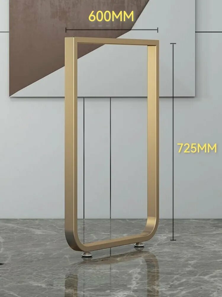 Подстолье для стола металлические ножки в стиле лофт золотой, 1 шт.