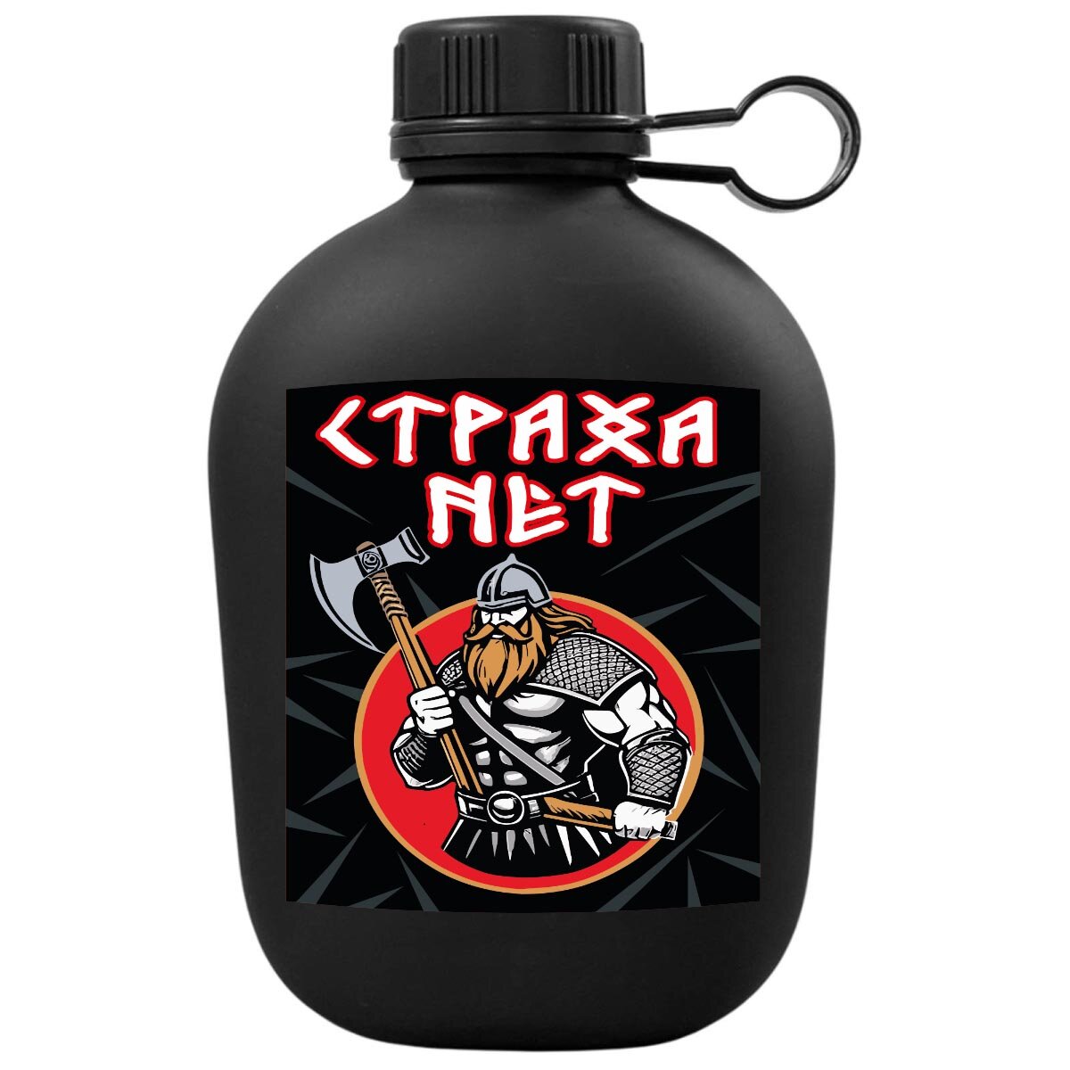 Походная фляга "Страха нет", объем 1 л, размеры 19.5 х12 см, алюминиевый сплав, виниловая наклейка