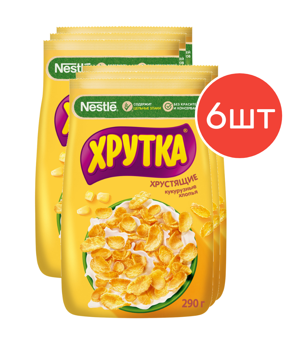 Готовый завтрак Хрутка кукурузные хлопья 290г 6шт