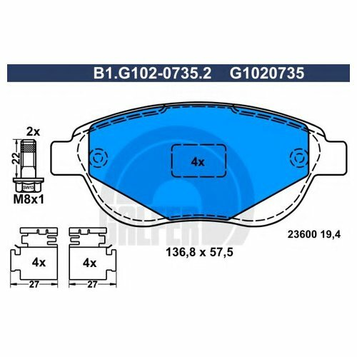 Комплект тормозных колодок Galfer B1G10207352