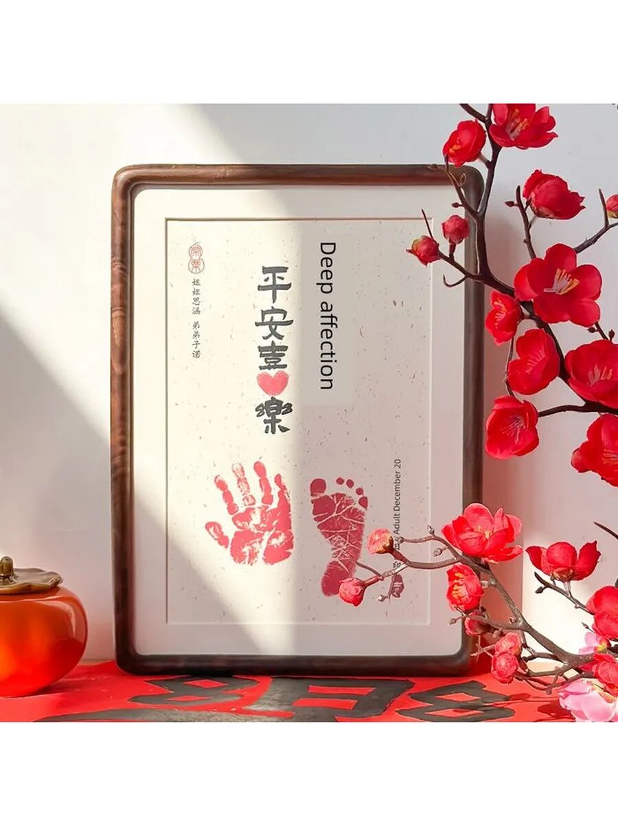 Рамка для фото рук и ног А3-Глубокая Любовь-Вертикальная