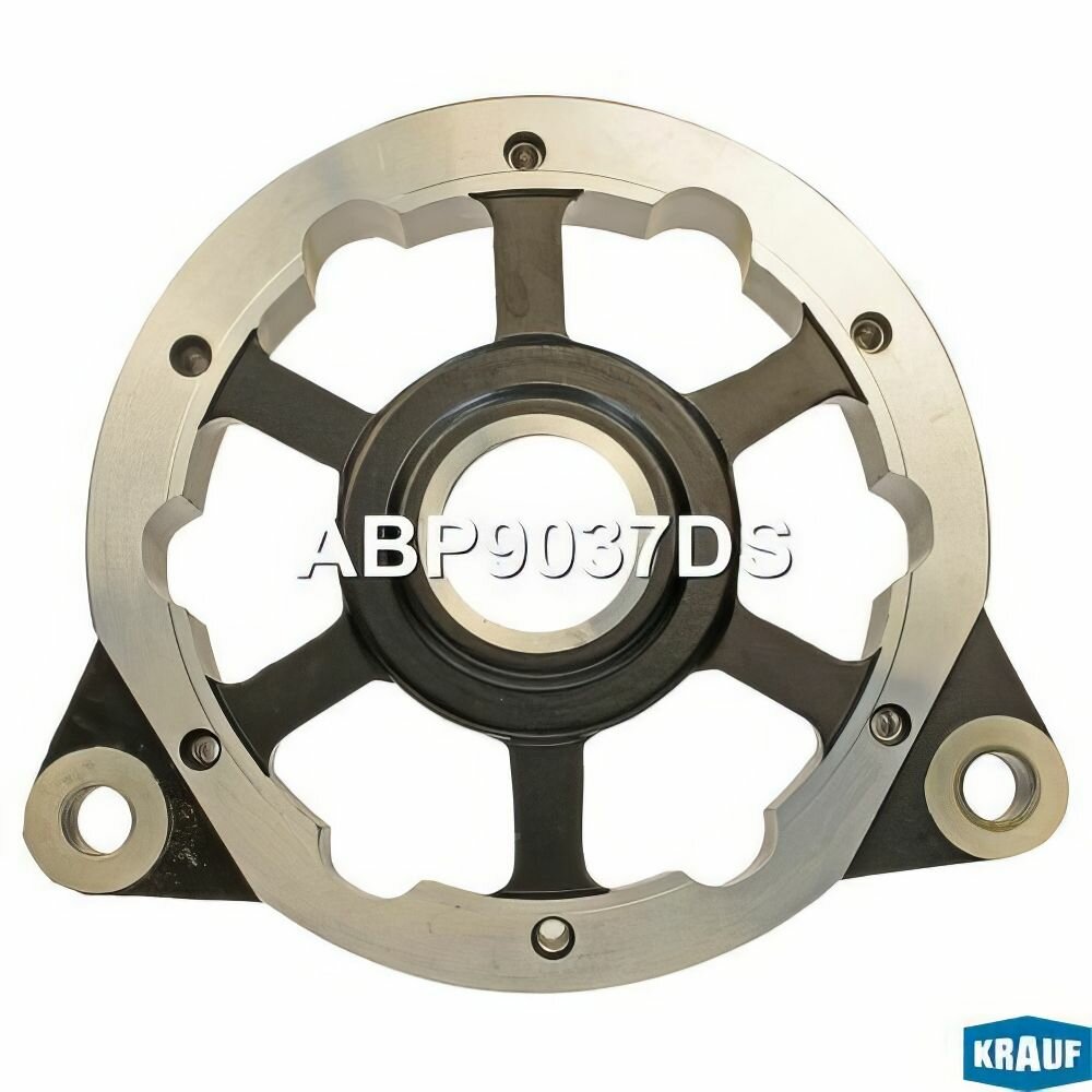 Крышка генератора передняя, арт ABP9037DS