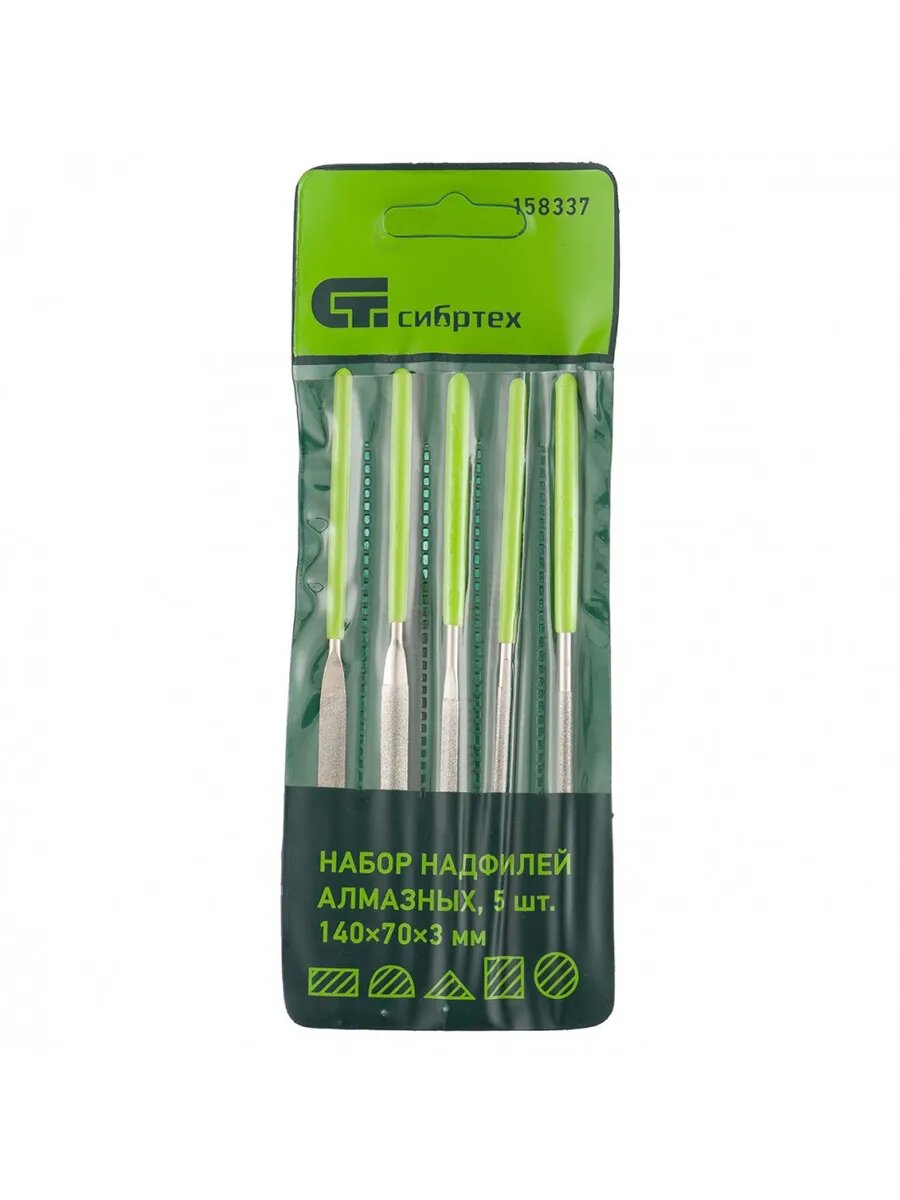 Набор надфилей алмазных, 140 х 70 х 3 мм, , СИБРТЕХ, 158337